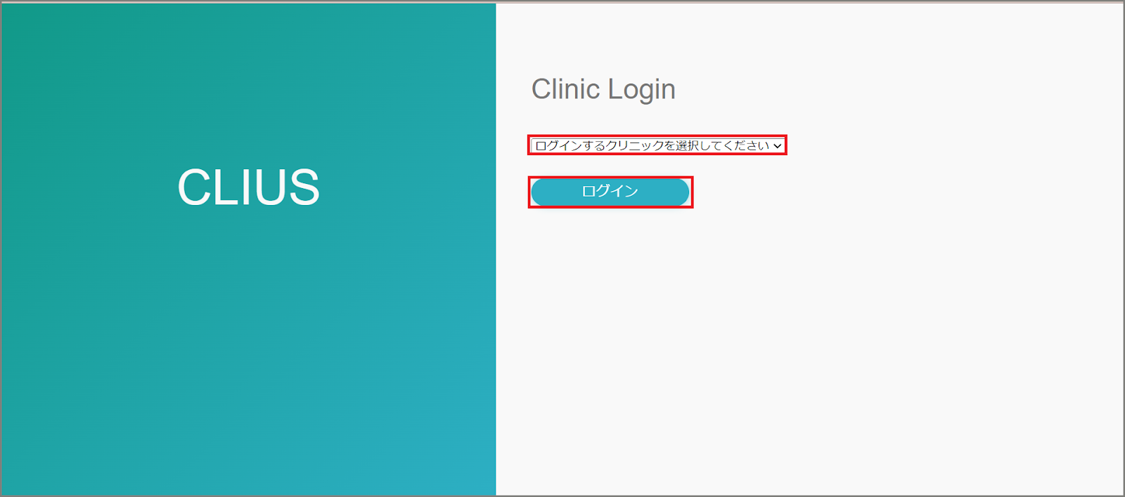 ・新規個別指導関連資料 – 株式会社Donuts CLIUSサポート