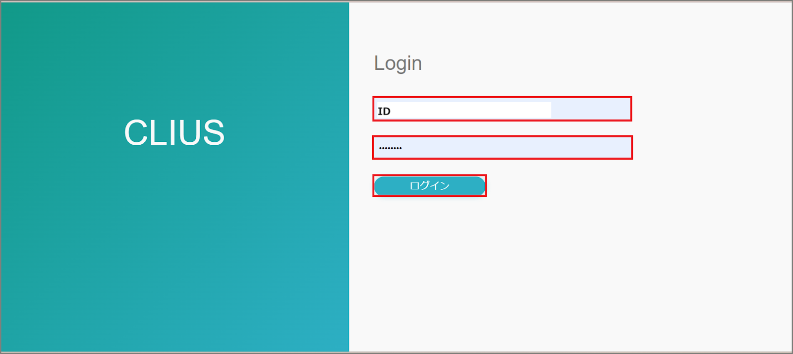 ・新規個別指導関連資料 – 株式会社Donuts CLIUSサポート